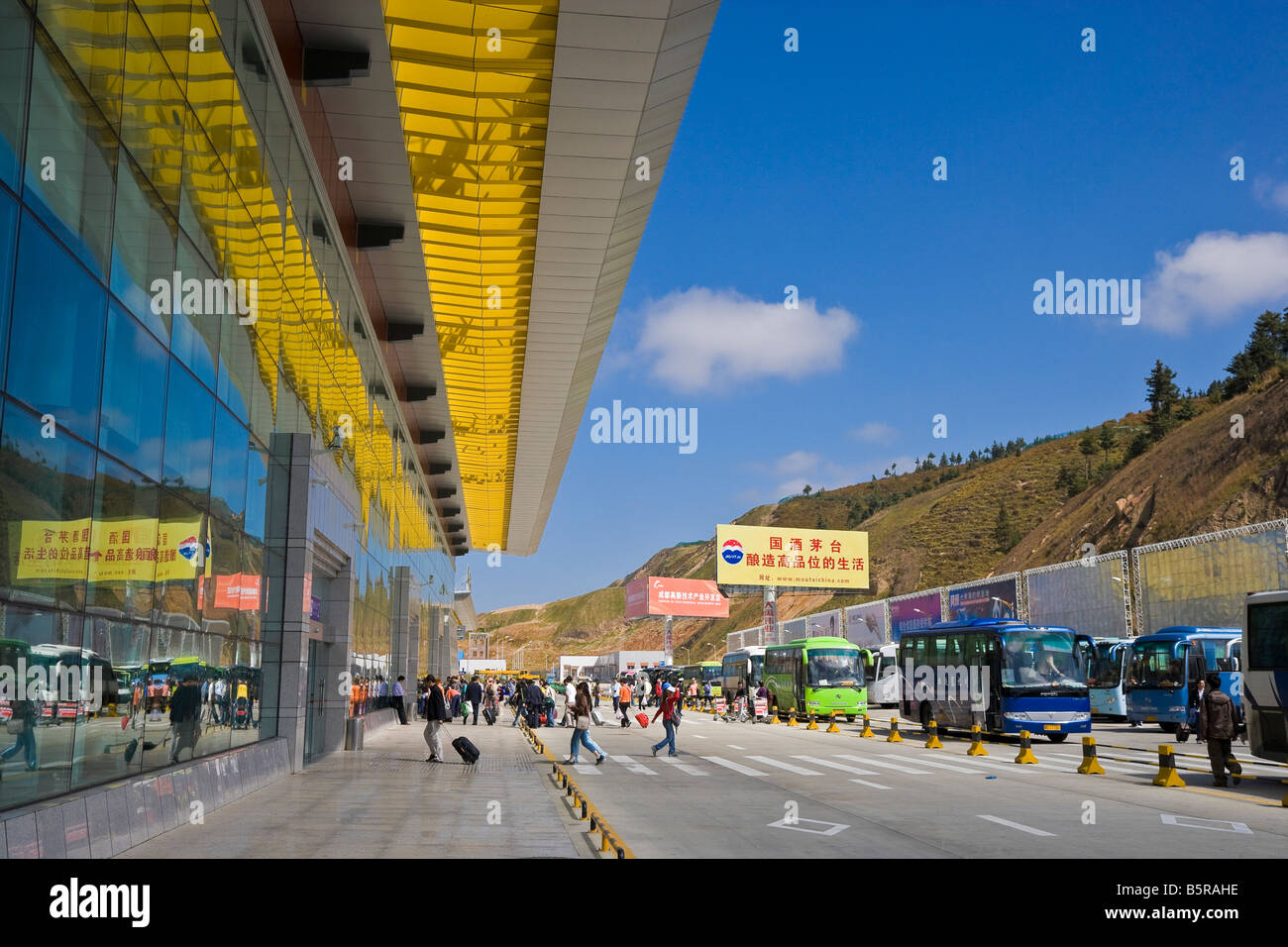 Jiuzhaigou huanglong airport hi-res stock photography and images - Alamy