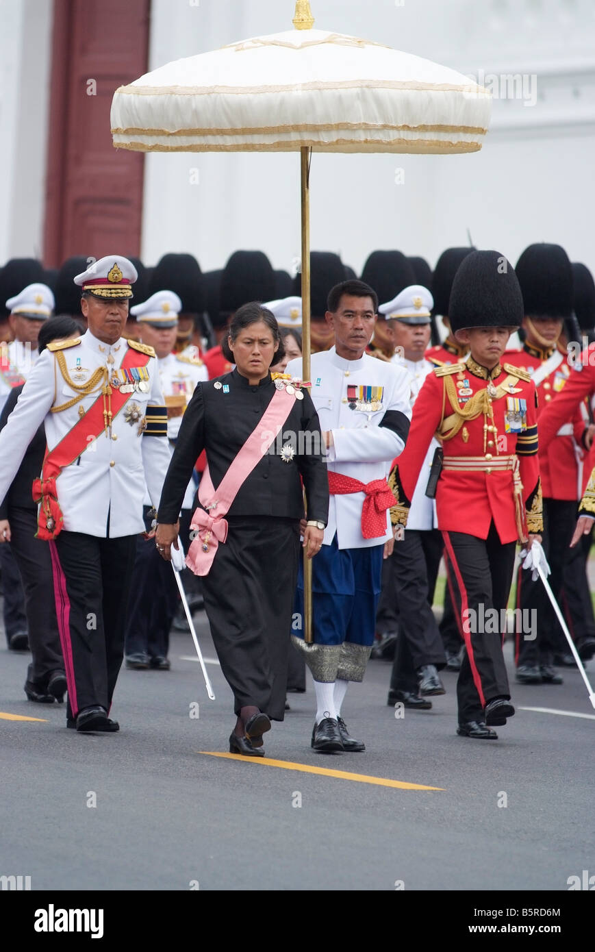 Her Royal Highness Princess Maha Chakri Sirindhorn of Thailand Stock ...