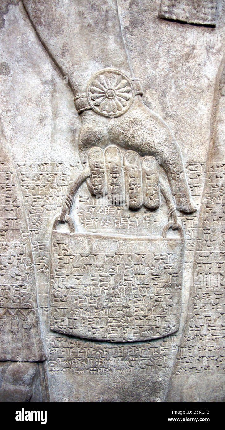 Byzantine carving hi-res stock photography and images - Alamy