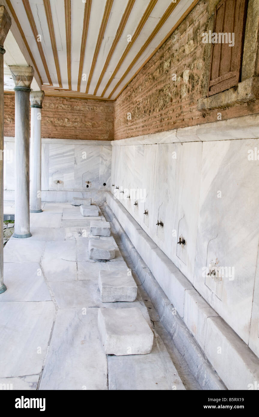 Turkey Istanbul Exterior of the Hagia Sophia Museum 18th Century Sebil ...