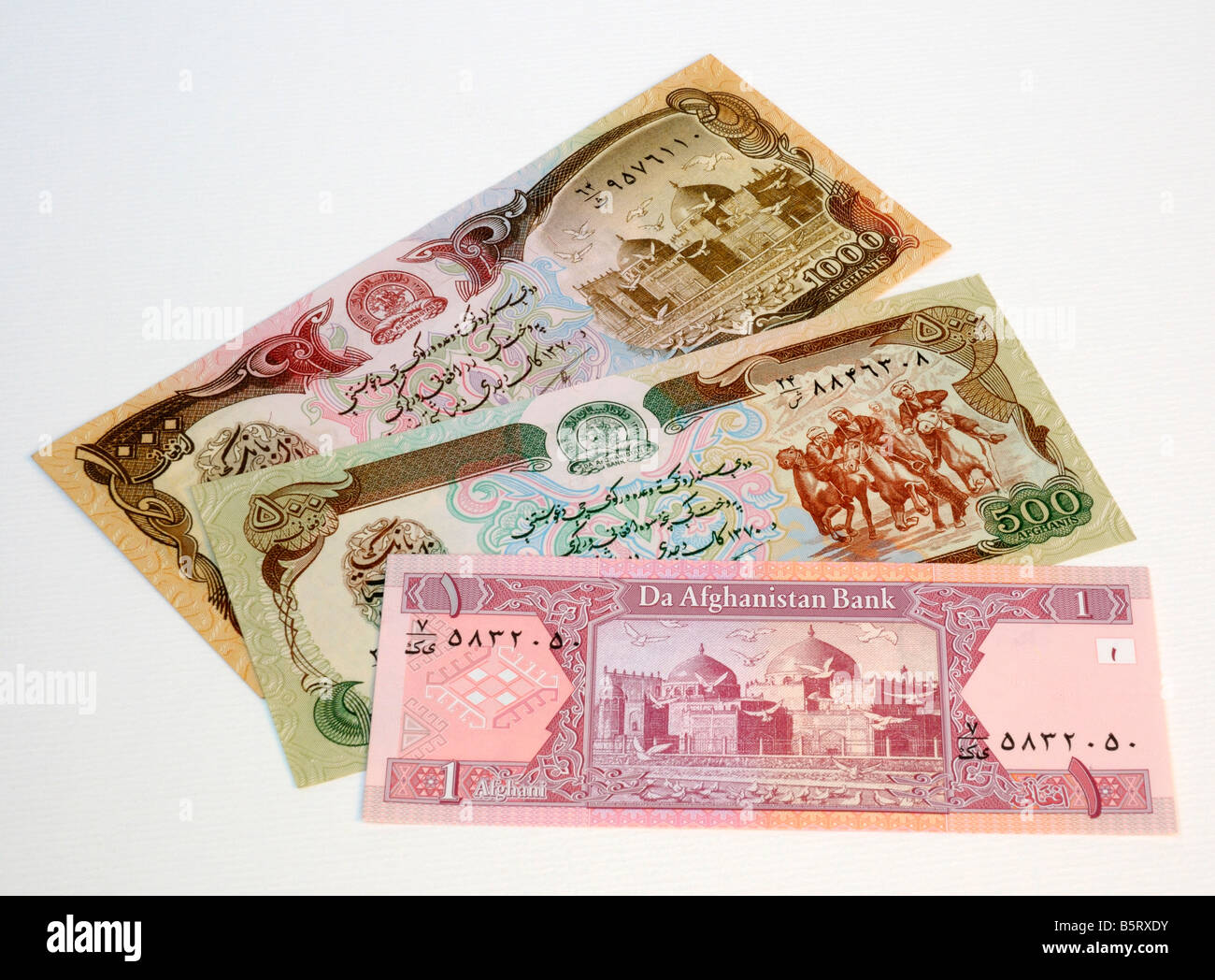Afghanistan Bank Notes Stock Photo - Alamy