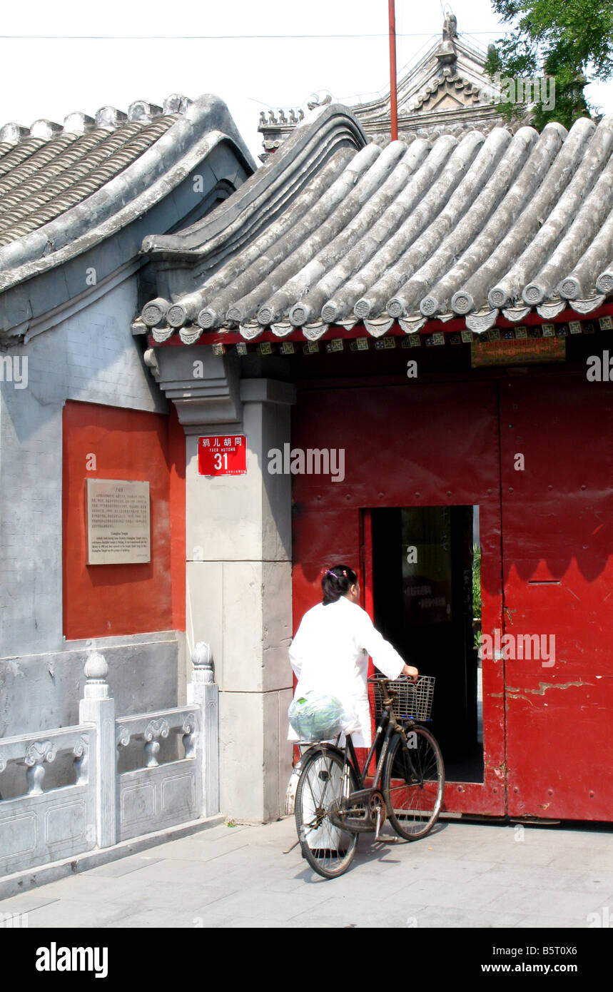 Hutung hi-res stock photography and images - Alamy