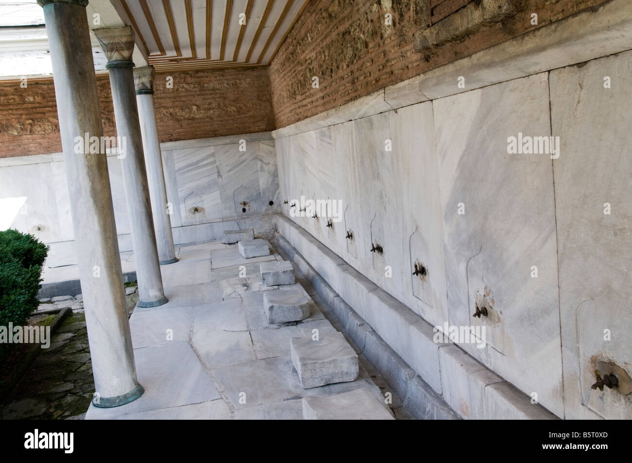 Turkey Istanbul Exterior of the Hagia Sophia Museum 18th Century Sebil ...
