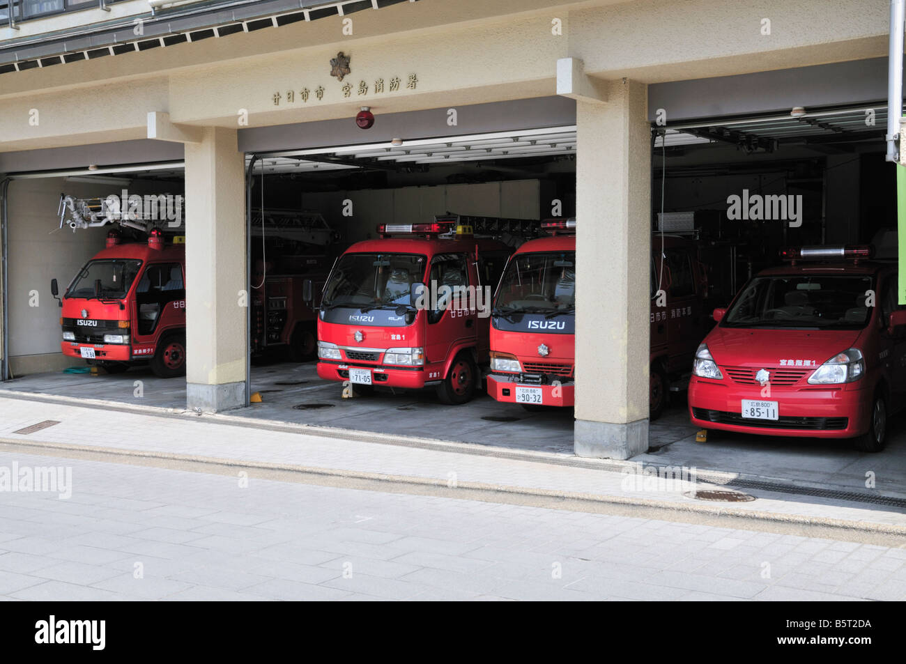 Japanese fire department hi-res stock photography and images - Alamy