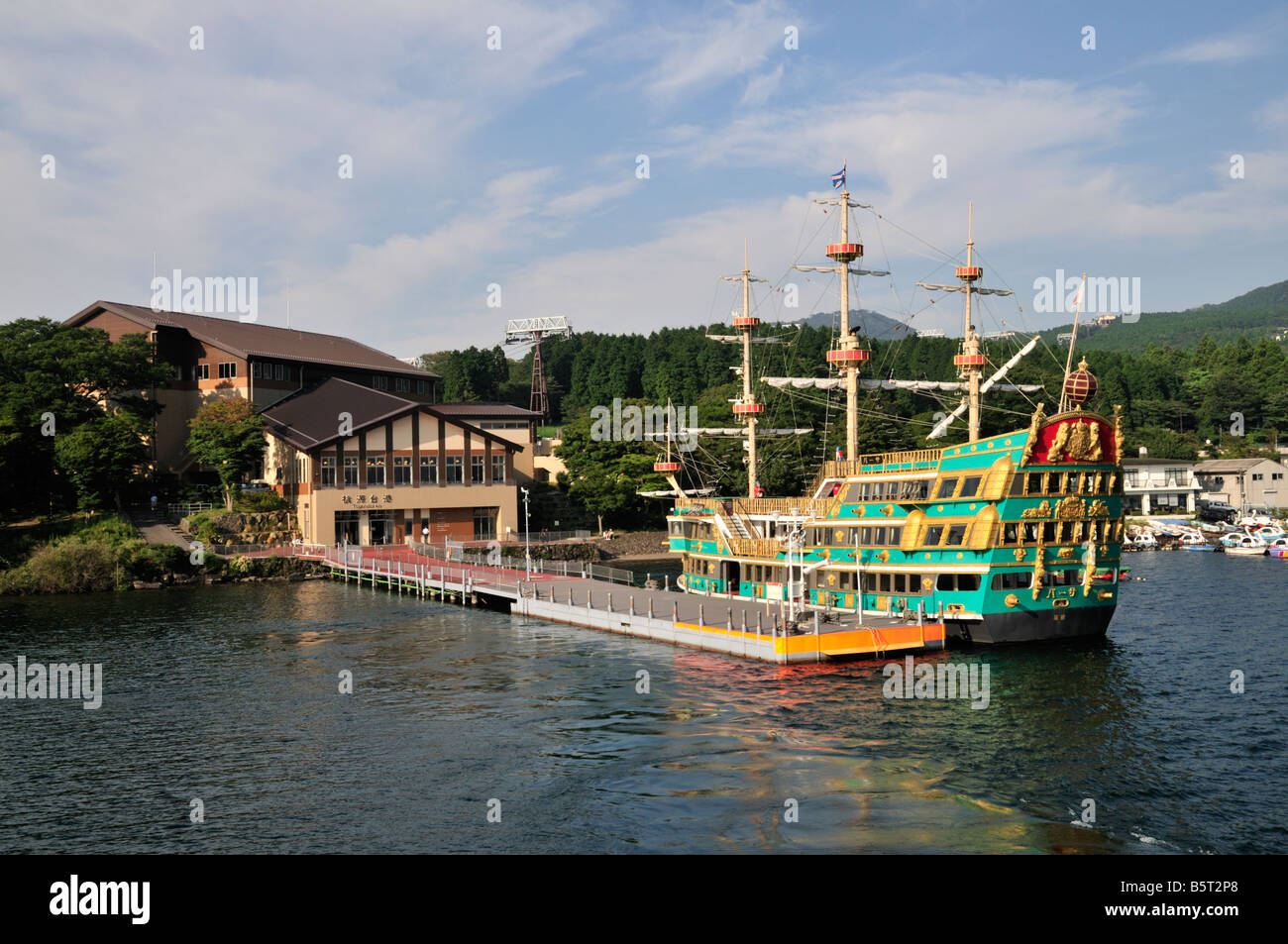 Hakone Sightseeing Cruise ship "Vasa" docked at Hakonemachi on Lake ...