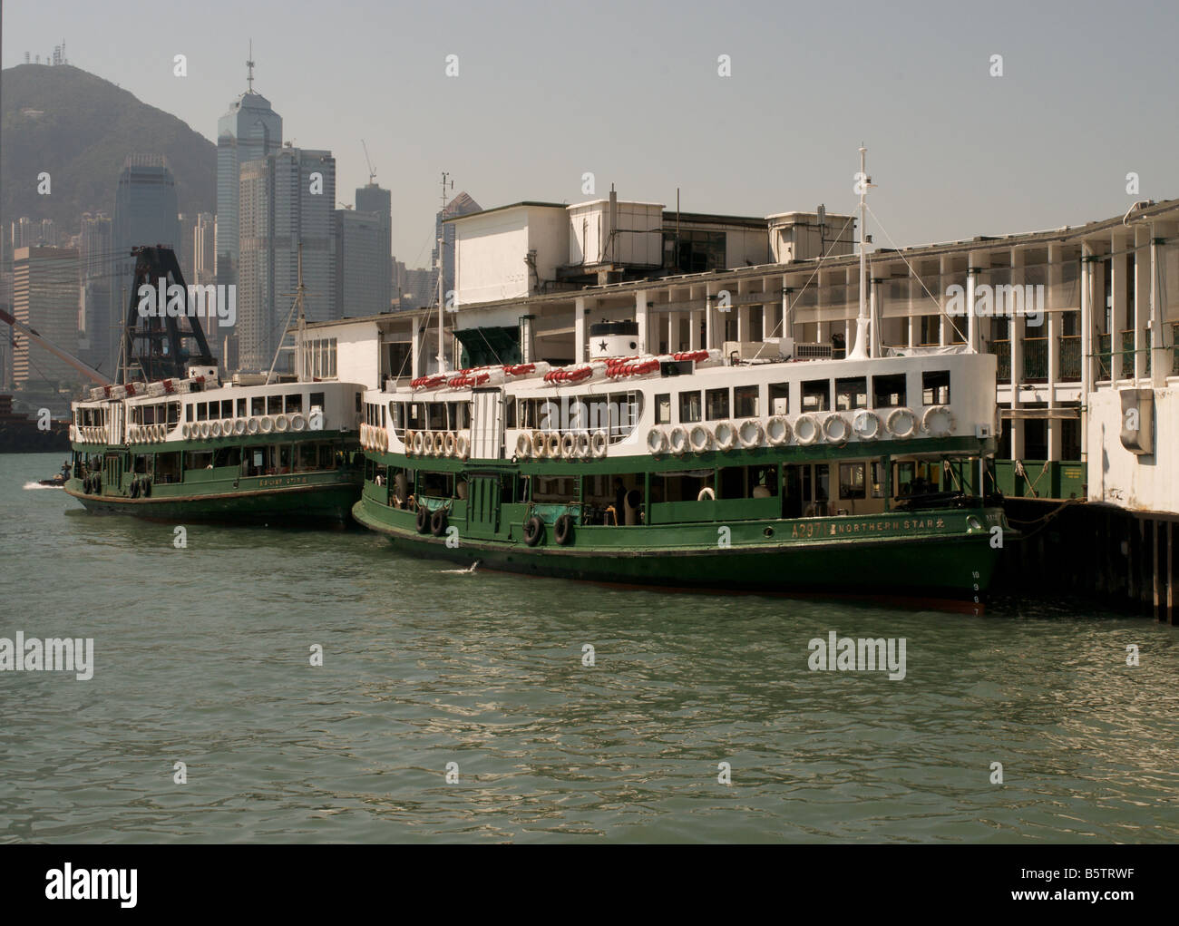 Star Ferry pier, Tsim Sha Tsui, Kowloon, Hong Kong Stock Photo - Alamy
