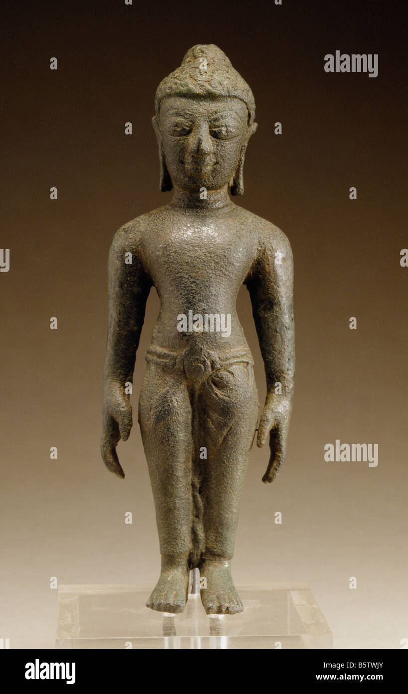 National museum delhi gupta hi-res stock photography and images - Alamy