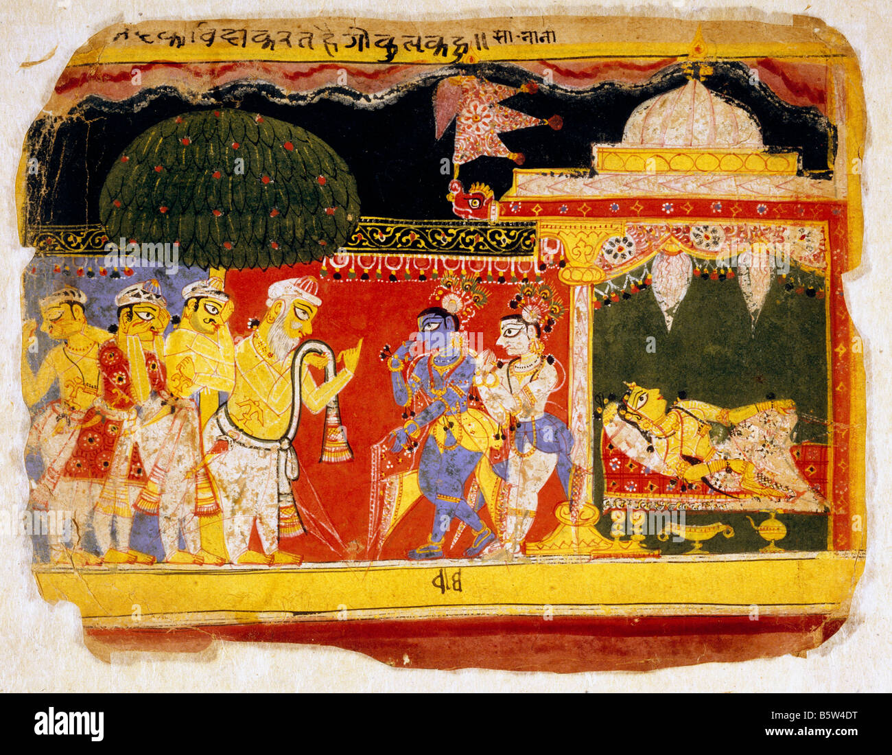 Hindu purana hi-res stock photography and images - Alamy