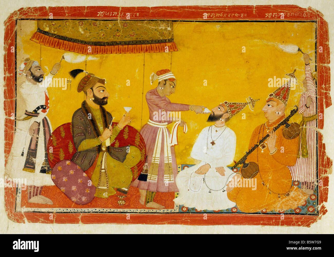 Gosain Narain takes poison in presence of Emperor Jahangi. Basohli ...