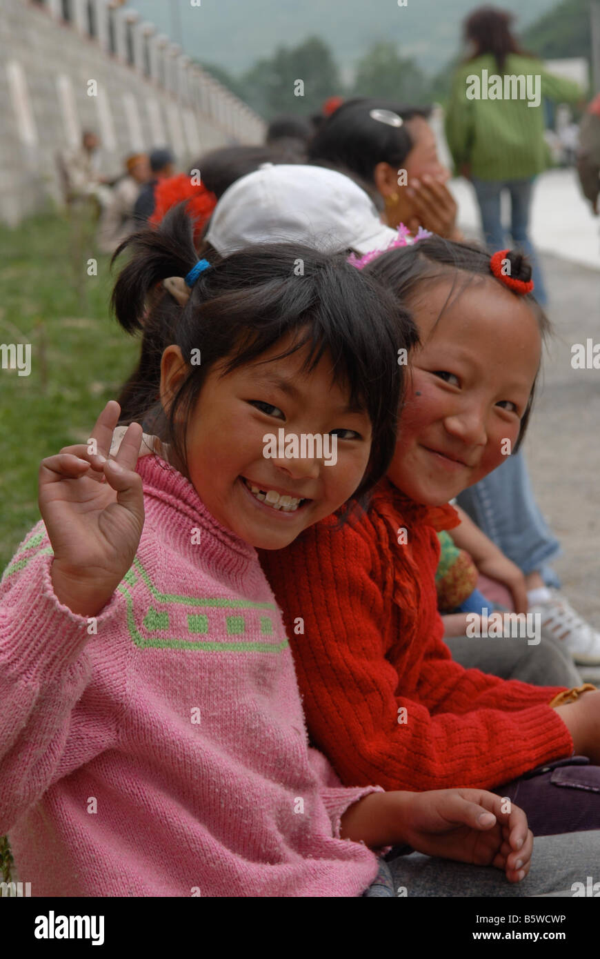 Sizhuan hi-res stock photography and images - Alamy