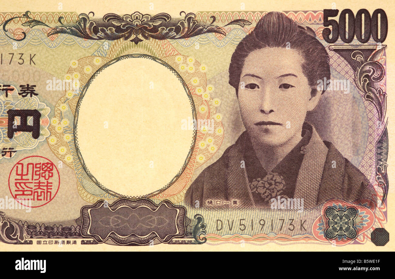 5000 Yen To Rm Thomas Knox 5000 Yen To Rm Thomas Knox