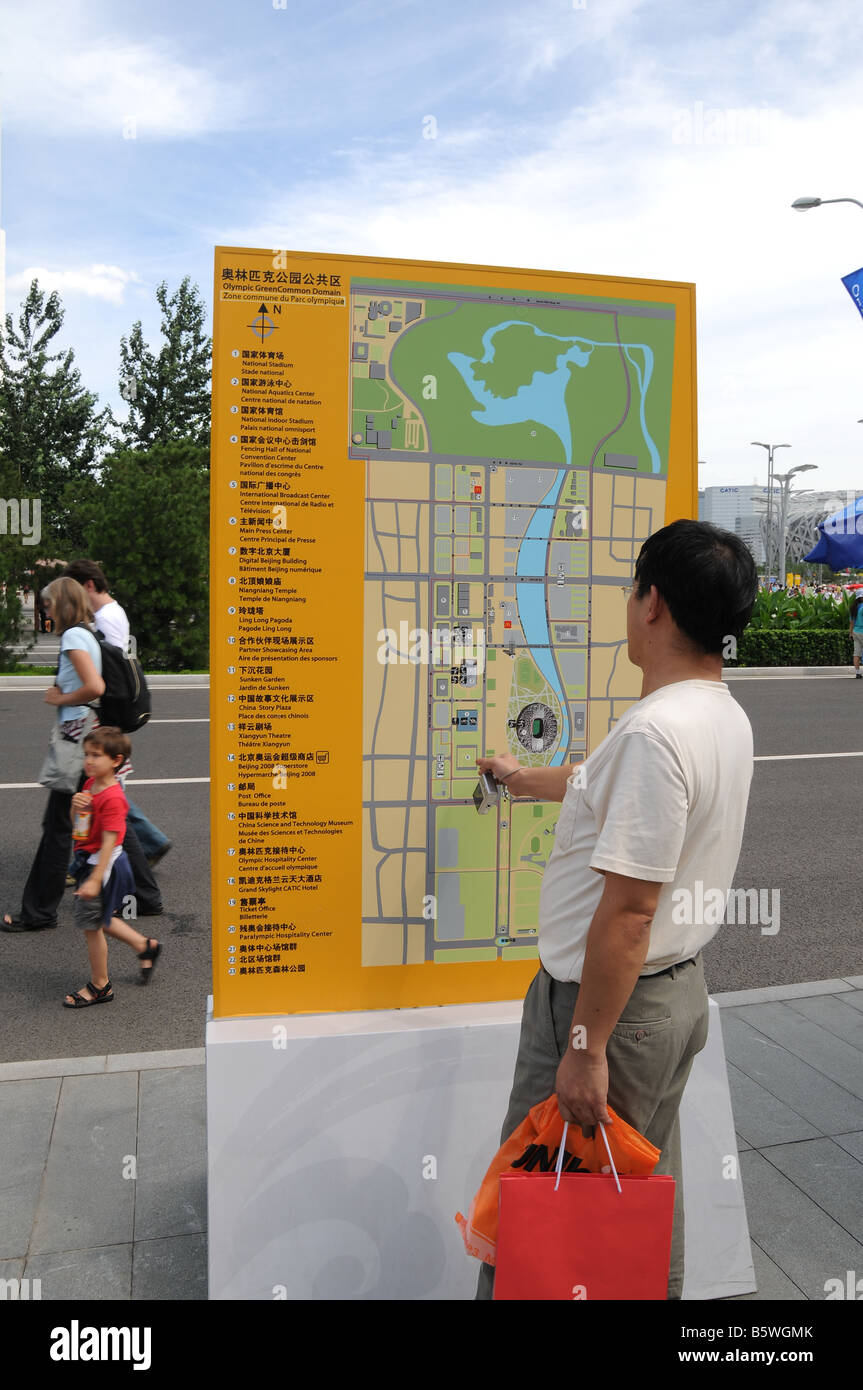 A public map of Olympic Green Common Domain read by a lost audience ...