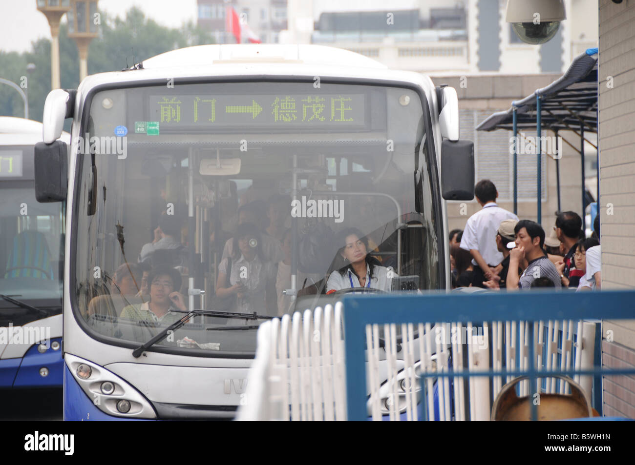 A beijing bus near Tiananmen Stock Photo - Alamy