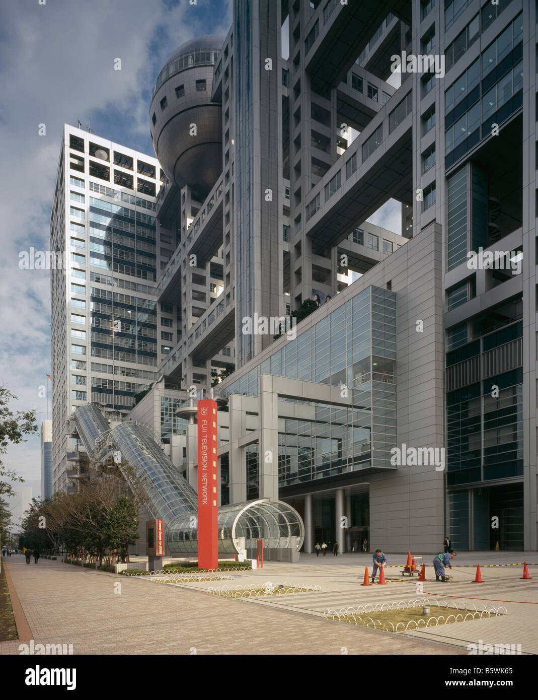 Fuji Television Centre Tokyo Stock Photo - Alamy