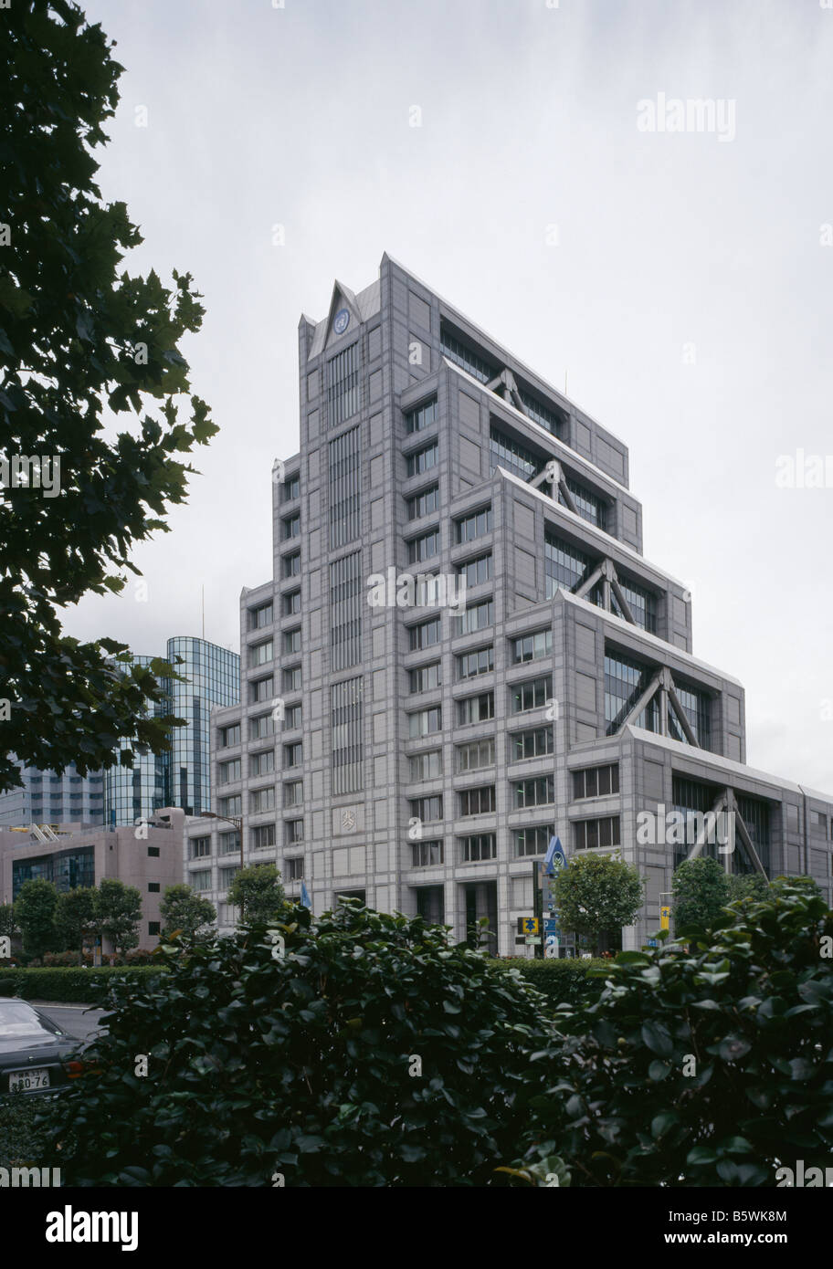 United Nations University Tokyo Stock Photo - Alamy