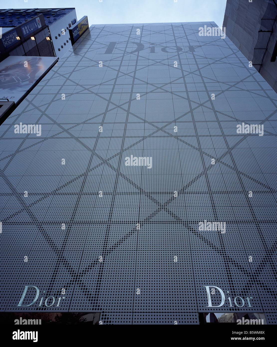 Dior Ginza Store Tokyo Japan Stock Photo - Alamy