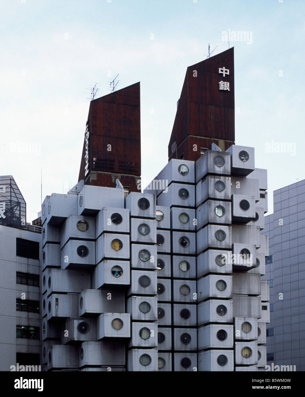 Kurokawa nagakin hi-res stock photography and images - Alamy