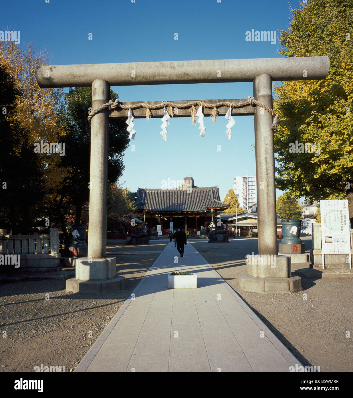 Torii Gate Asakusa Tokyo Stock Photo - Alamy