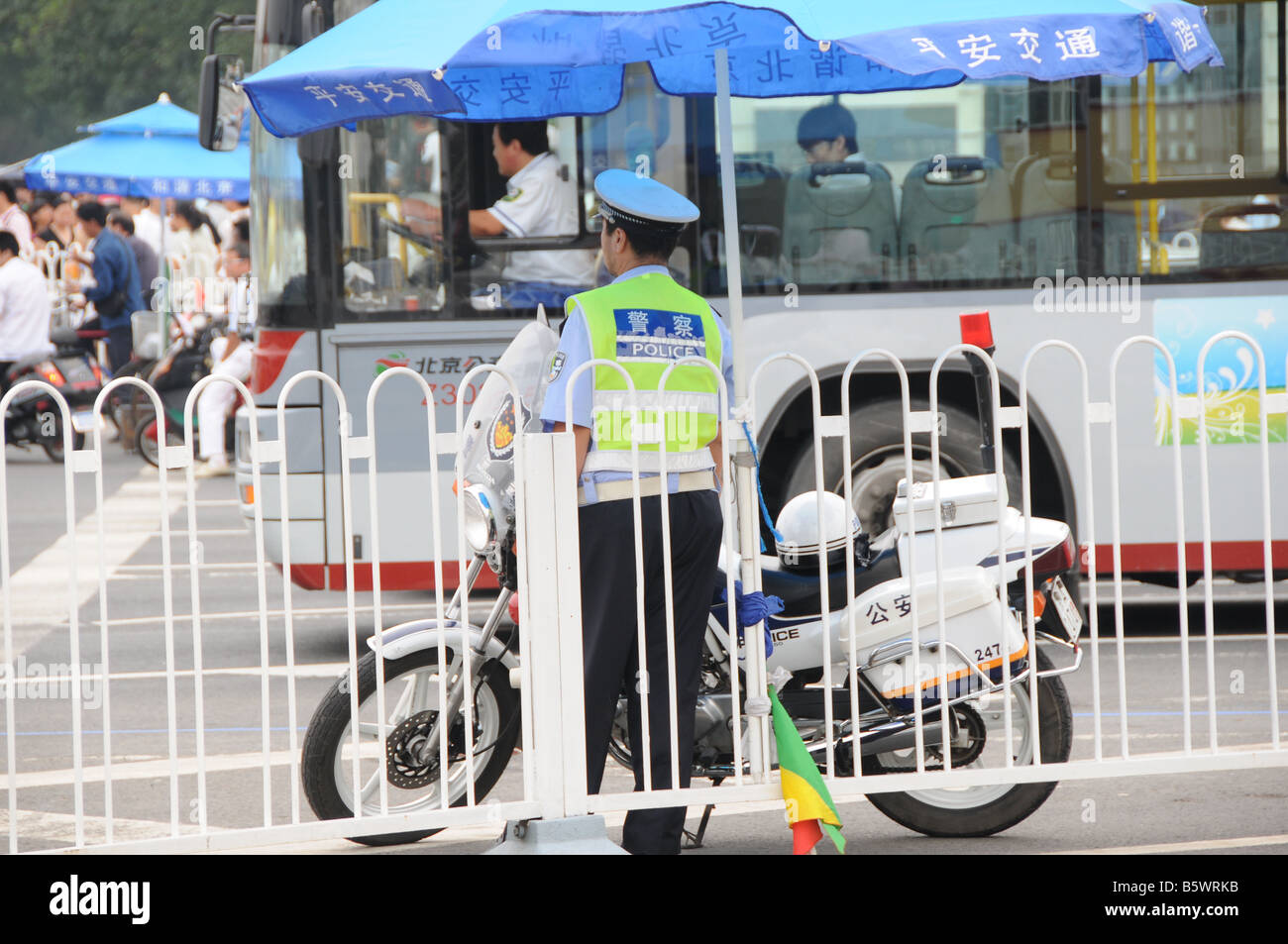 Beijing police back hi-res stock photography and images - Alamy