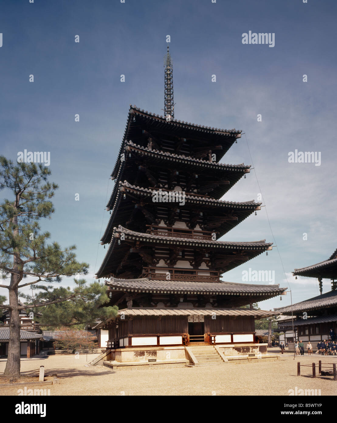 Goju no to hi-res stock photography and images - Alamy