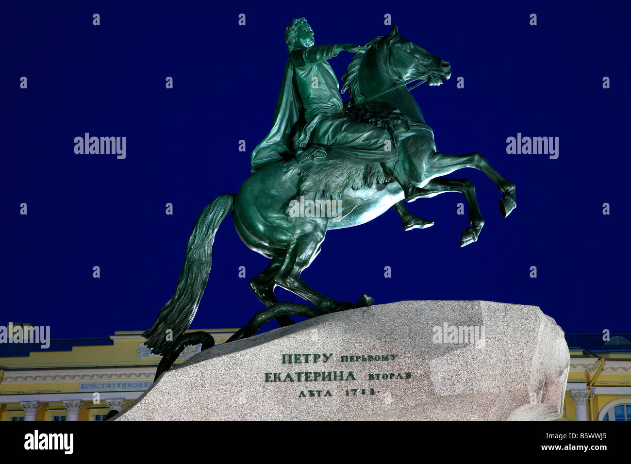 The Bronze Horseman statue to Russian Czar Peter The Great (1672-1725 ...