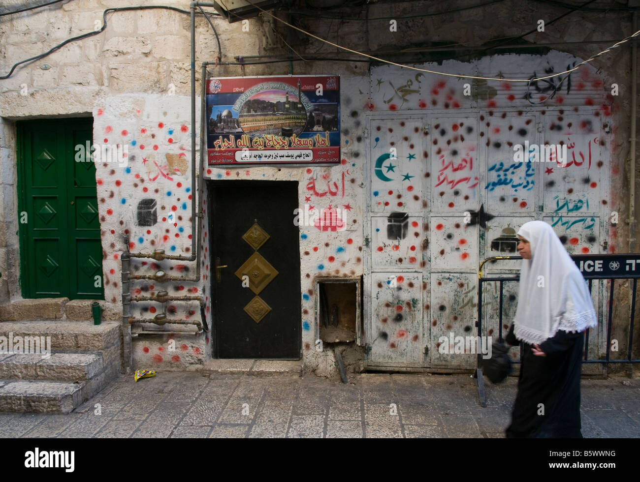 Israel Jerusalem Old city elderly palestinian woman walking in the ...
