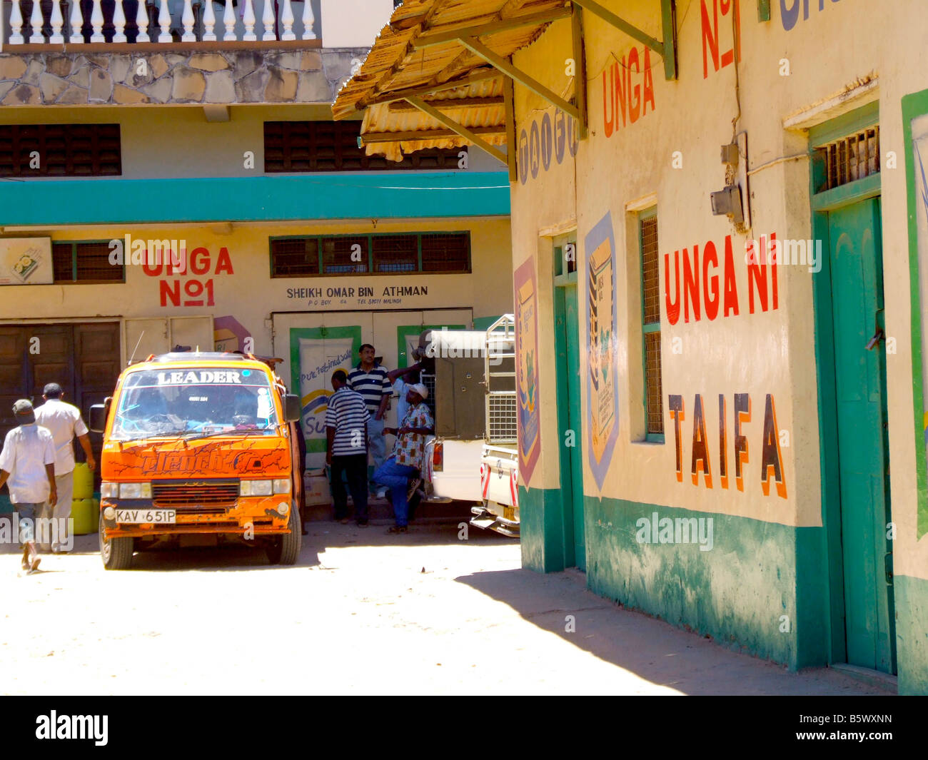 Taifa (flour) shop Malindi Kenya Africa Stock Photo - Alamy