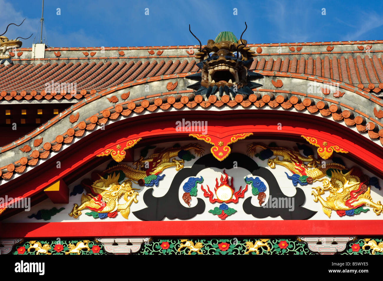 Okinawa shisa hi-res stock photography and images - Alamy