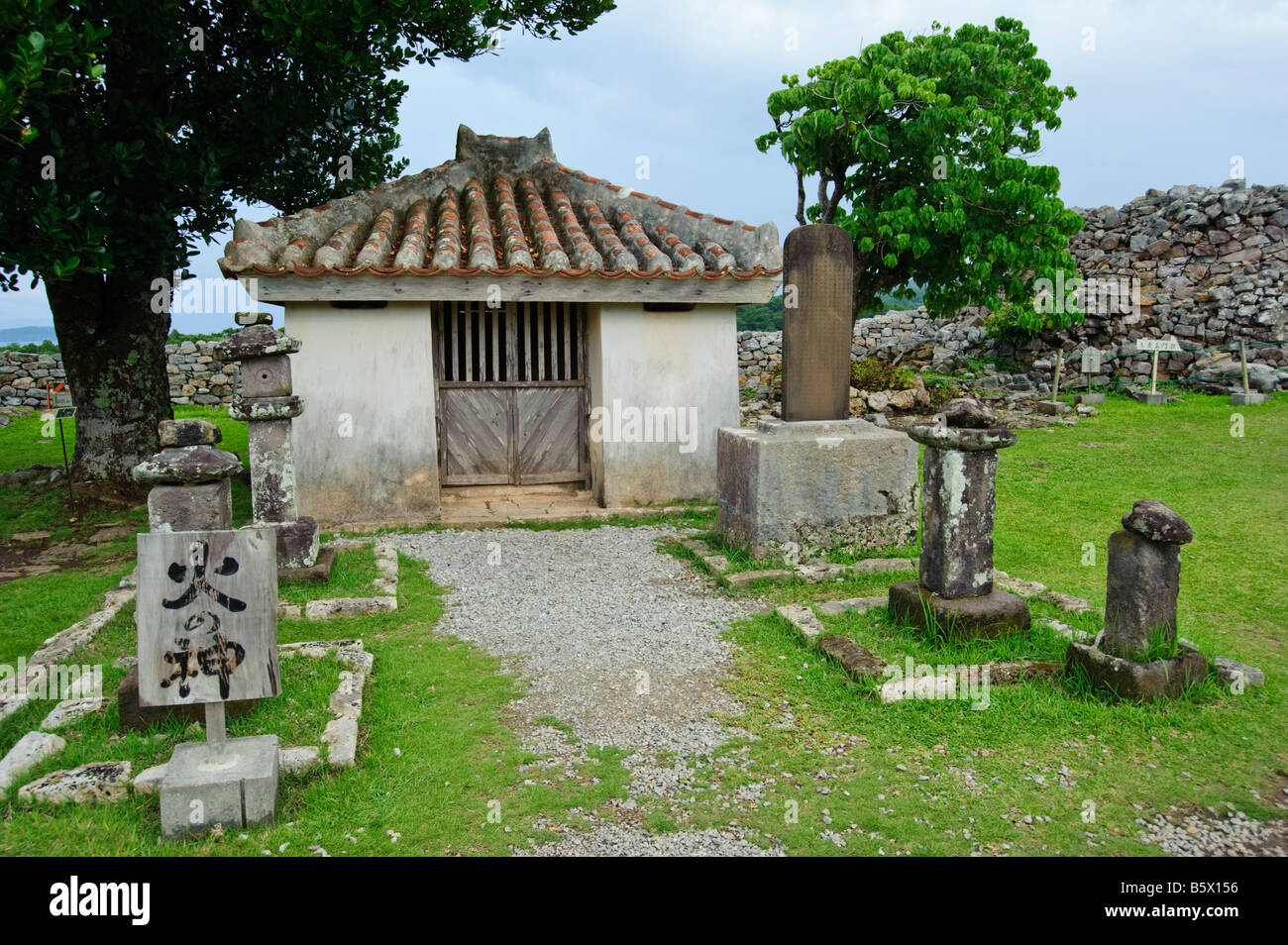 nakijin gusuku, nakijin, kunigami district, okinawa, japan Stock Photo ...