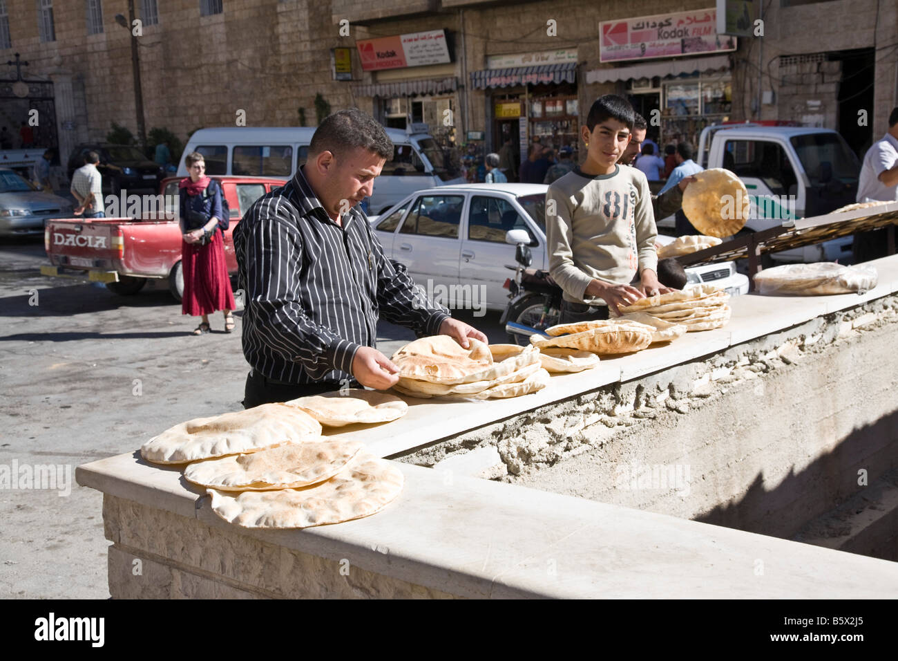 Dimashq hi-res stock photography and images - Alamy