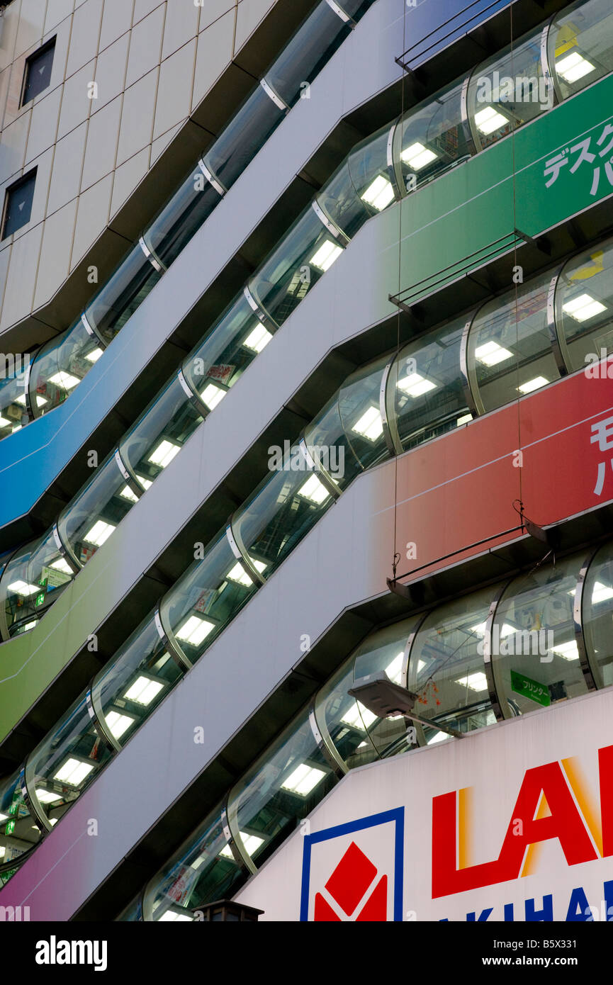 Building detail in Akihabara, Tokyo, Japan Stock Photo - Alamy