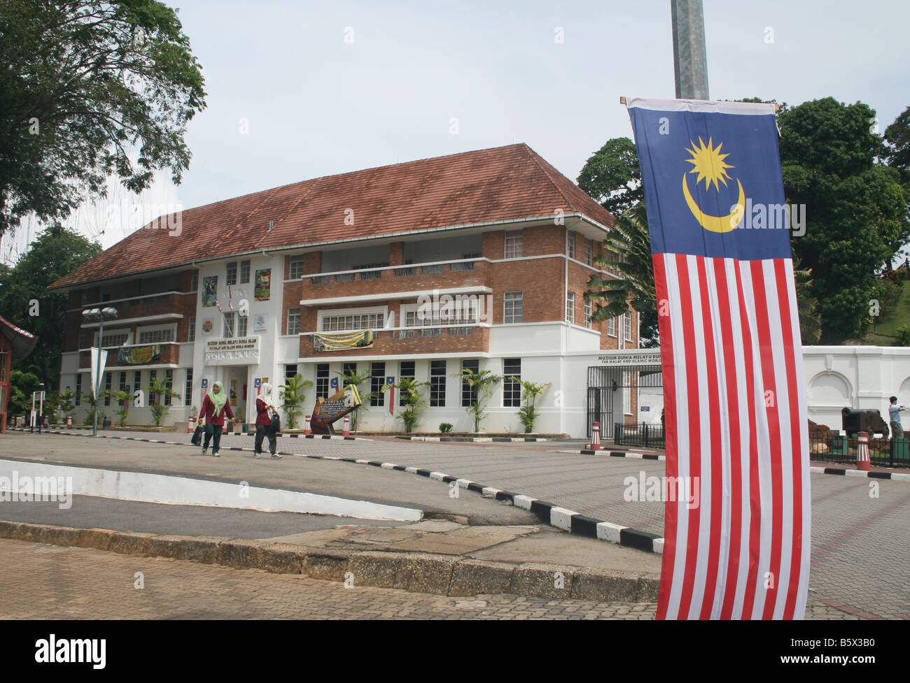 Malay and islamic world museum hi-res stock photography and images - Alamy