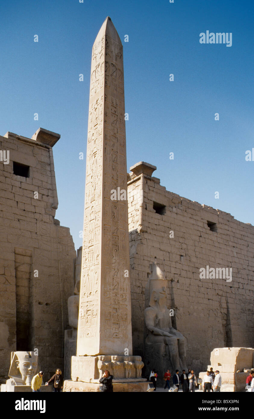 Pylon forming entrance to temple complex, with obelisk, its pair now in ...