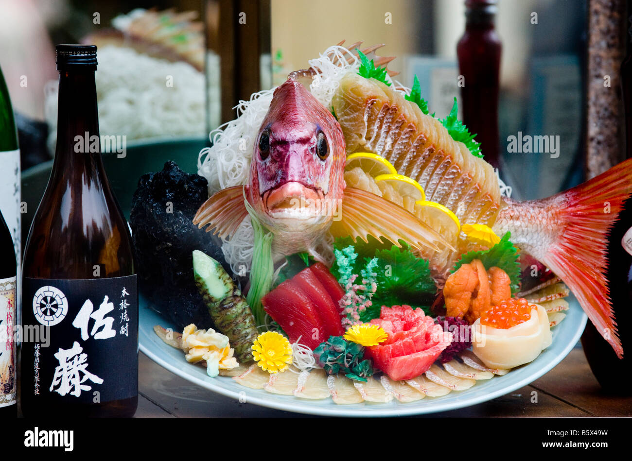 Tokyo japan asakusa sushi restaurant hi-res stock photography and ...