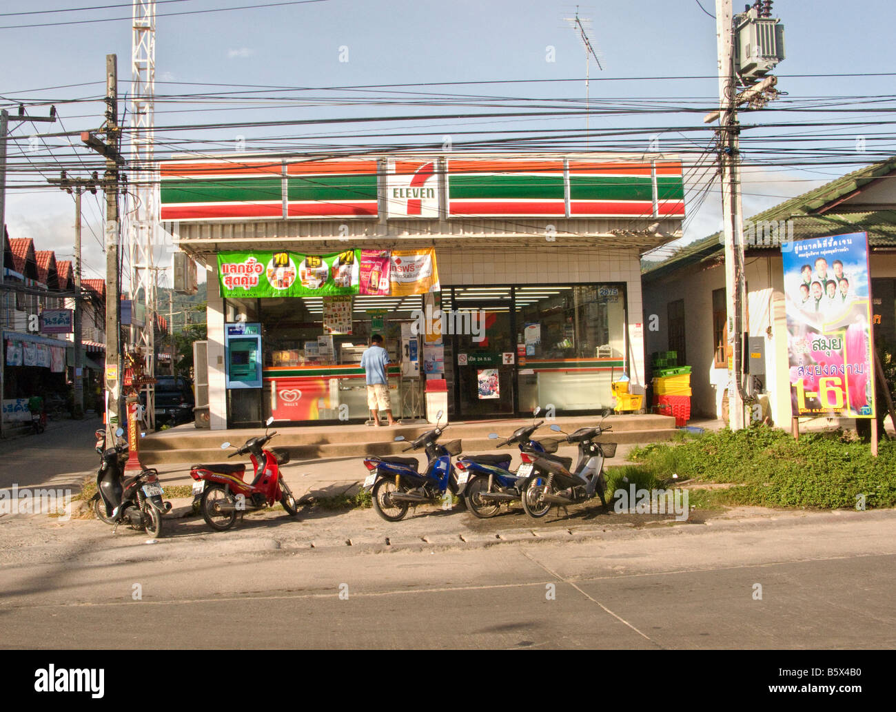 7 eleven store koh samui thailand hi-res stock photography and images ...