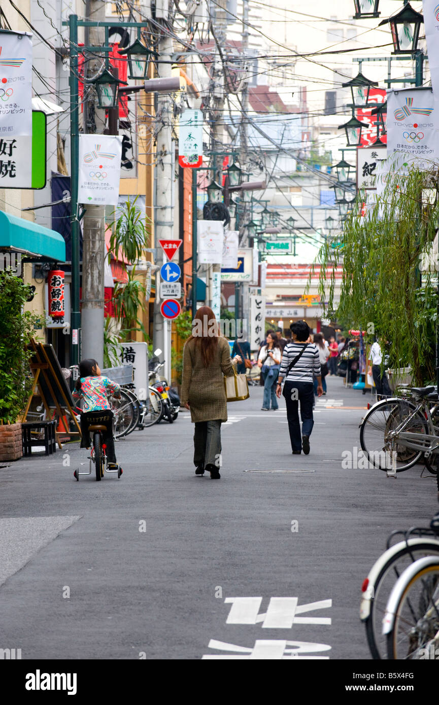 Locals in the backstreets of Asakusa, Tokyo, Japan Stock Photo - Alamy