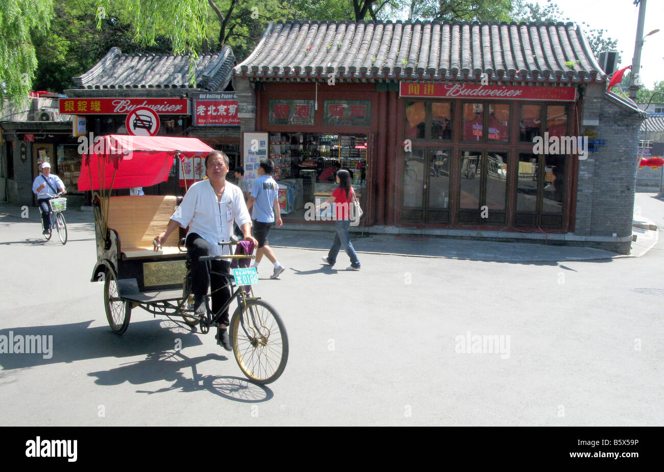 Old rickshaw china hi-res stock photography and images - Alamy