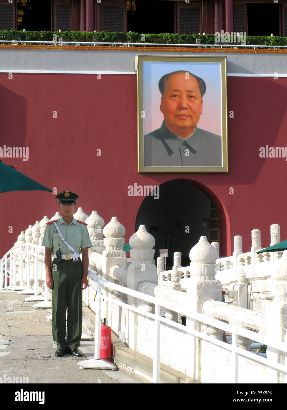 A guard at the entrance to the forbidden city Beijing China Stock Photo ...