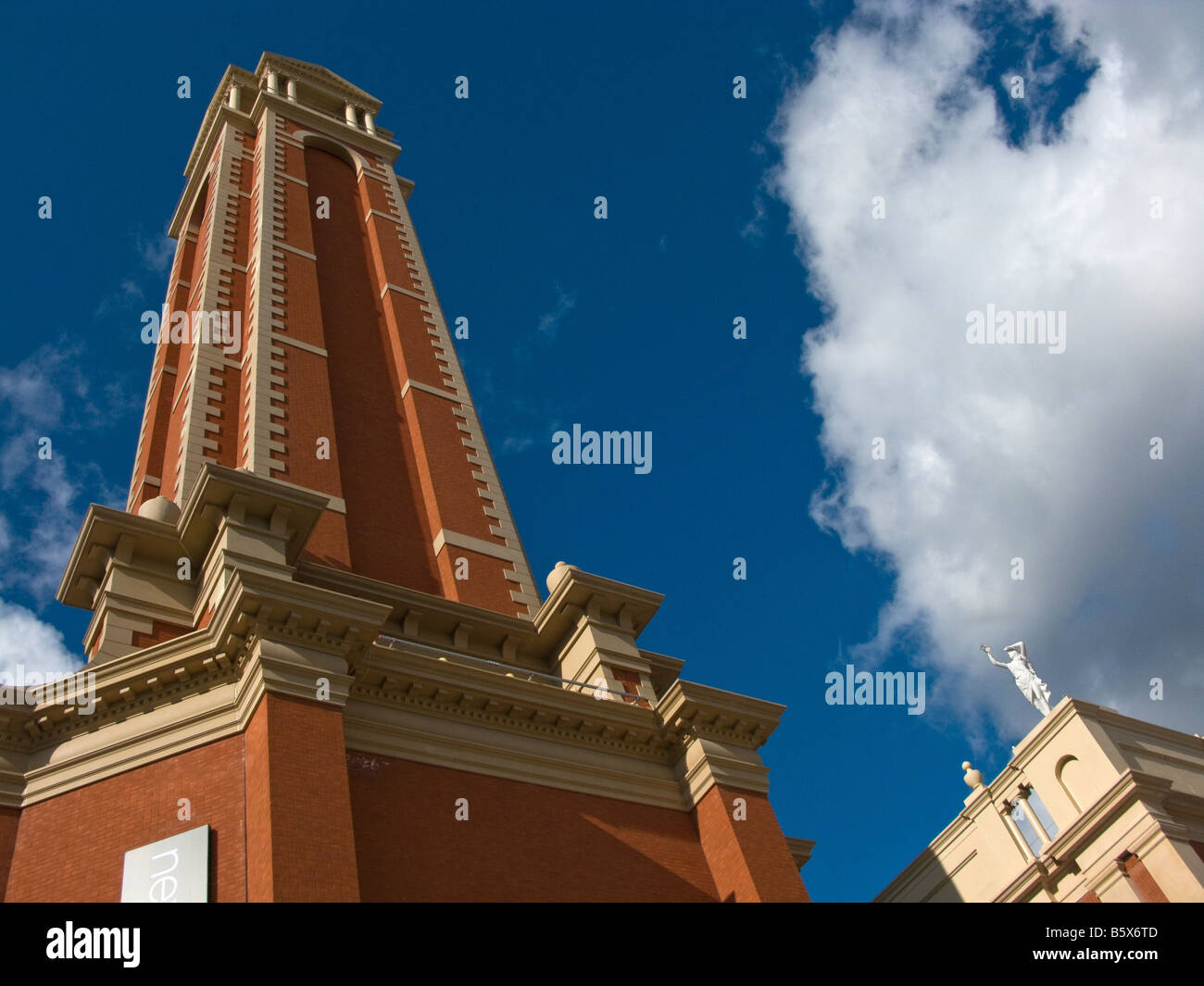 Barton Square shopping centre tower, part of Trafford Park shopping ...