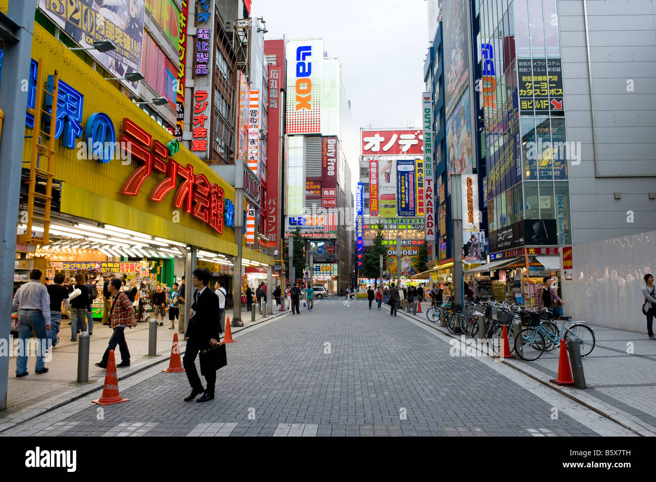 Shoppers in Akihabara, Tokyo, Japan Stock Photo - Alamy