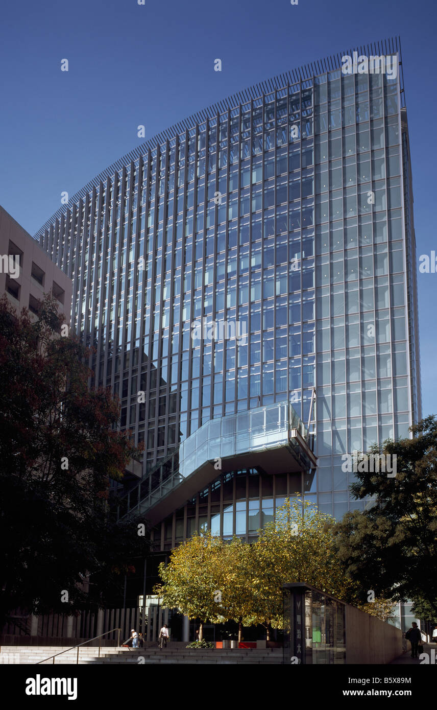 Meiji university hi-res stock photography and images - Alamy