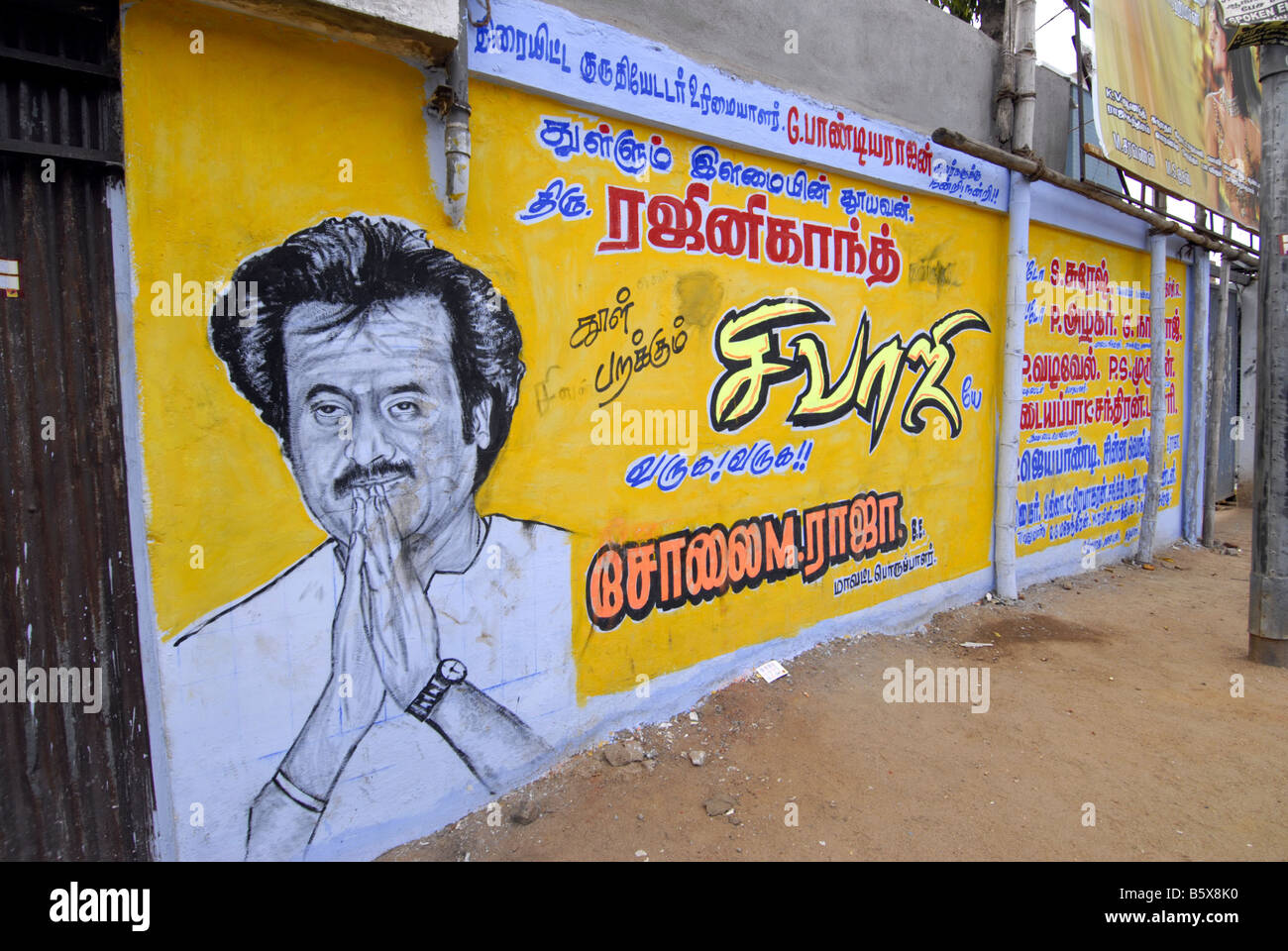 GRAFFITI ON THE WALLS IN A STREET IN MADURAI TAMILNADU Stock Photo - Alamy