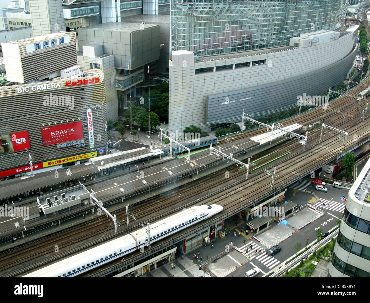 Tokyo train station Tokyo Japan Asia Stock Photo - Alamy