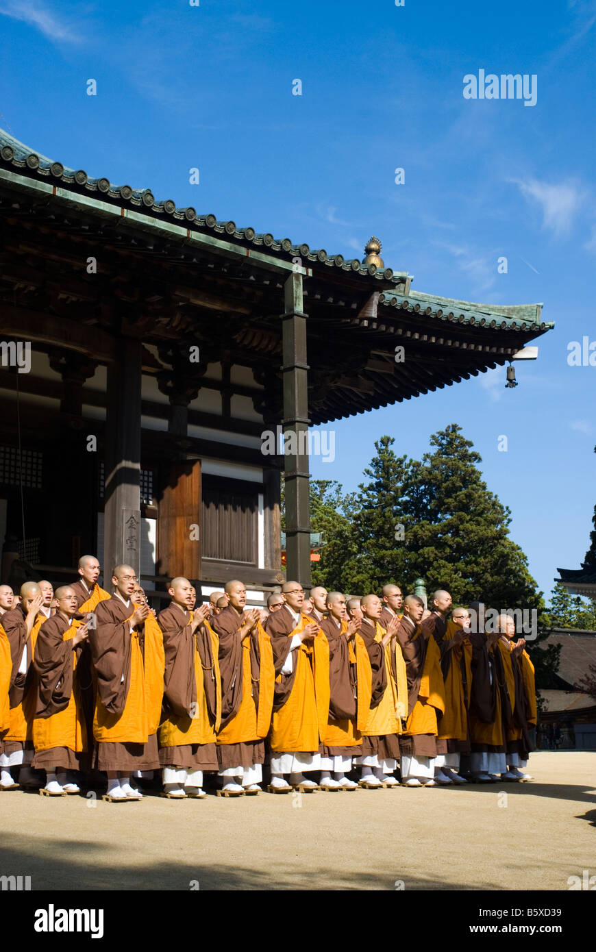 Buddhist shingon monks pray in Danjo Garan Monastery Complex in KOYASAN ...