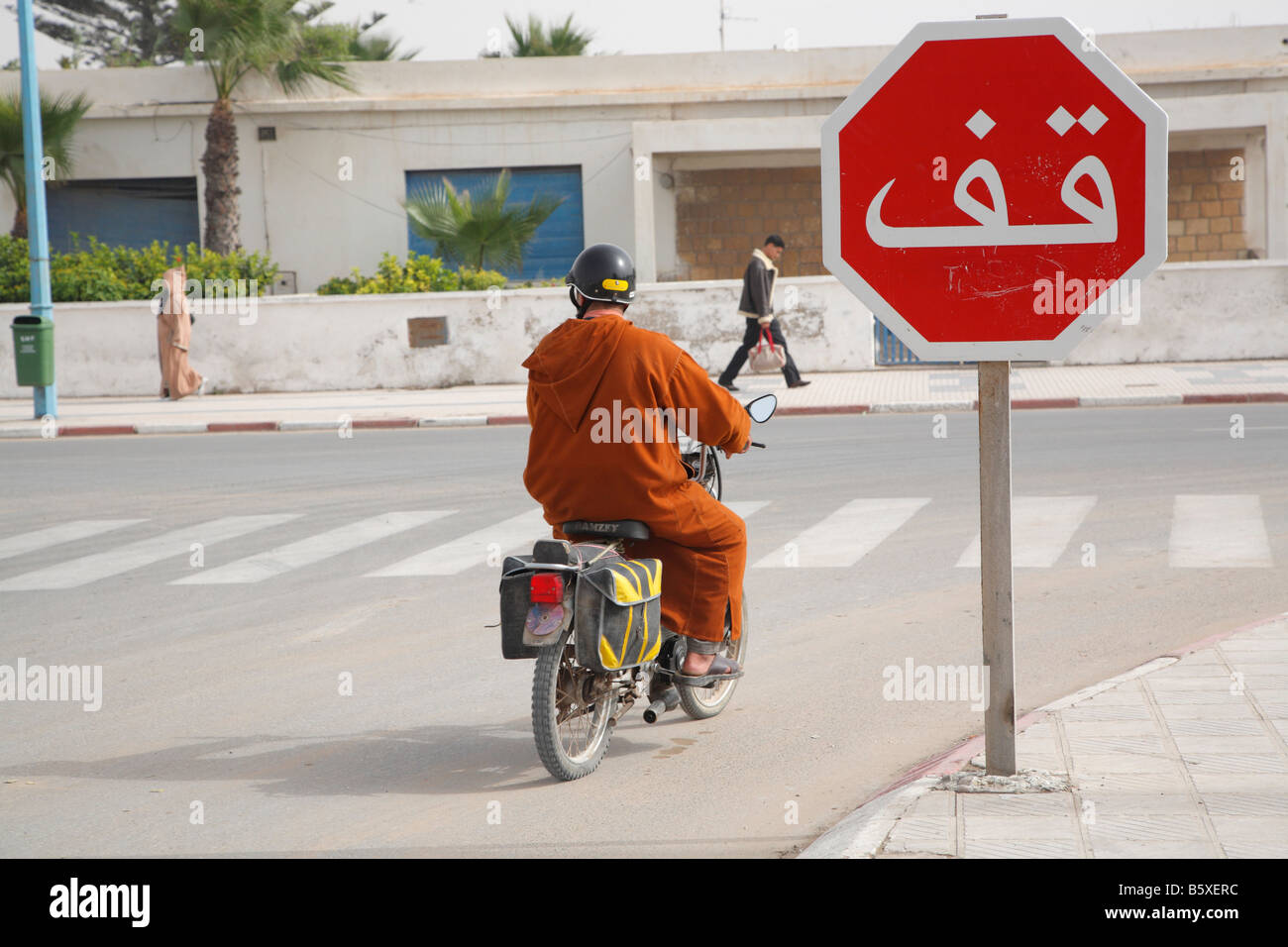 Arabic stop sign morocco hi-res stock photography and images - Alamy