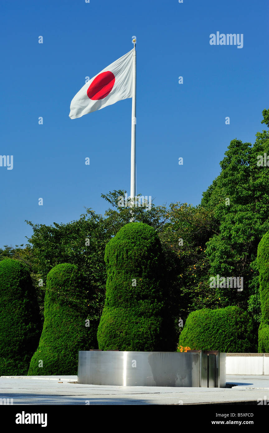Honshu vertical japan japanese hi-res stock photography and images - Alamy