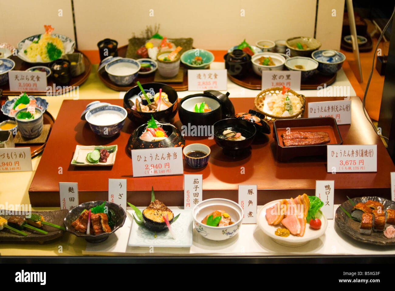 Plastic food replica in a restaurant window hi-res stock photography ...