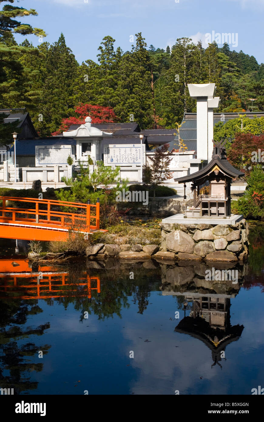 Mount koyasan unesco world heritage hi-res stock photography and images ...