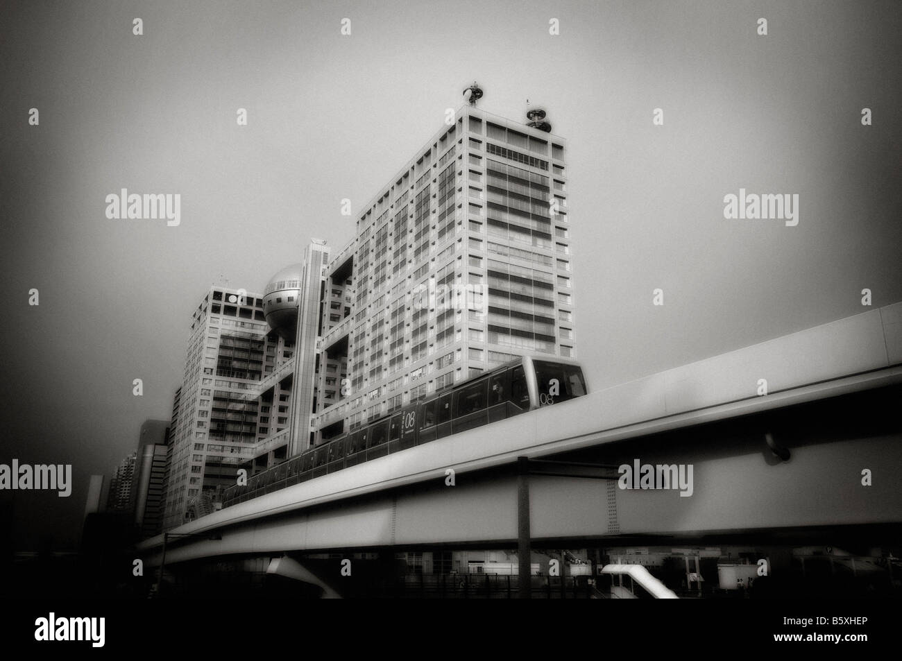 Fuji TV headquarters building (by Kenzo Tange). Odaiba island. Tokyo ...