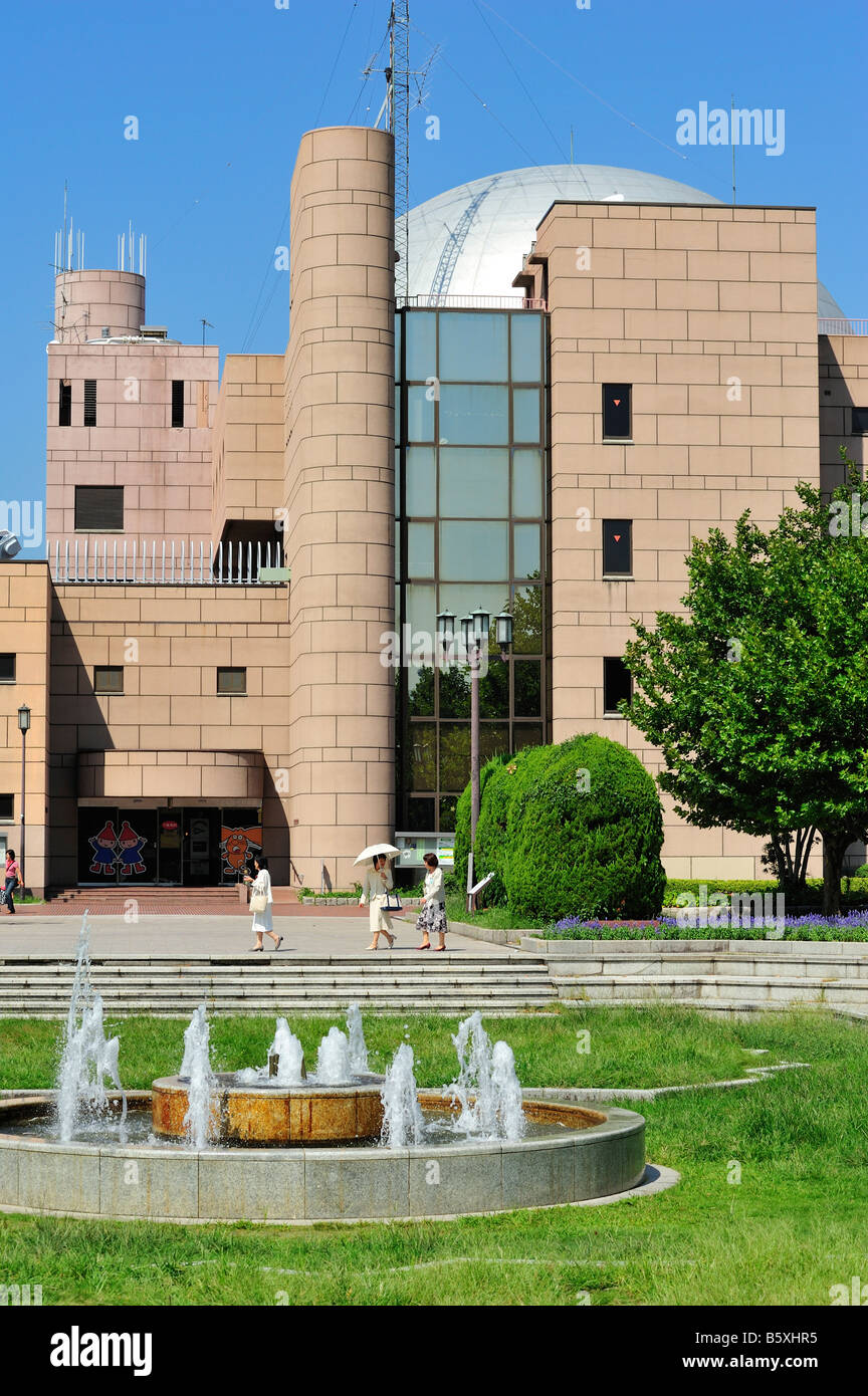 Children Museum, Hiroshima City, Hiroshima Prefecture, Honshu, Japan ...